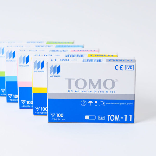 Microscope Slides for Lab & Research | Matsunami Glass | Matsunami Glass